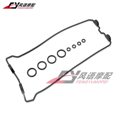 适用铃木GSXR1000 01-16 GSXS750 15-22 GSXS1000 16-22 缸头垫胶