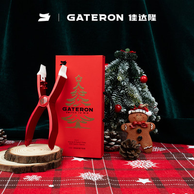 gateron佳达隆三合一金属拔轴器开轴器拔键器机械键盘改装工具