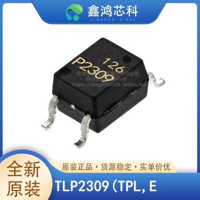 原装正品TLP2309(TPL,ESOP-5