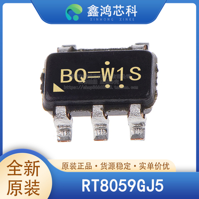 原装正品RT8059GJ5SOT23-5