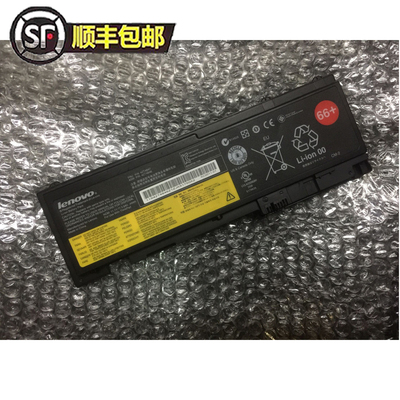 原装thinkpad联想ibm拆机电池