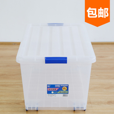 爱丽思透明收纳带滑轮整理箱