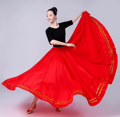 练习裙新疆舞蹈彝族维族藏族舞演出服装女半身裙长裙大摆裙