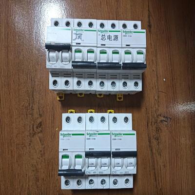 施耐德iC65N2P开关C10AC16A3 维修/咨询