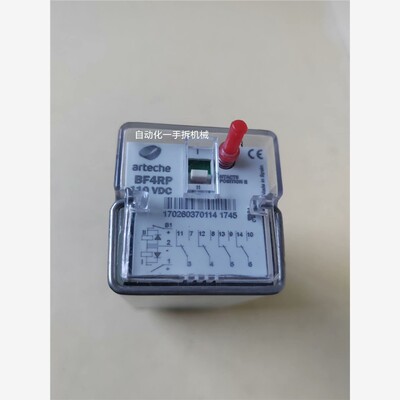 原装正品，西班牙ARTECHE BF-4RP继电器110 V 备件/咨询