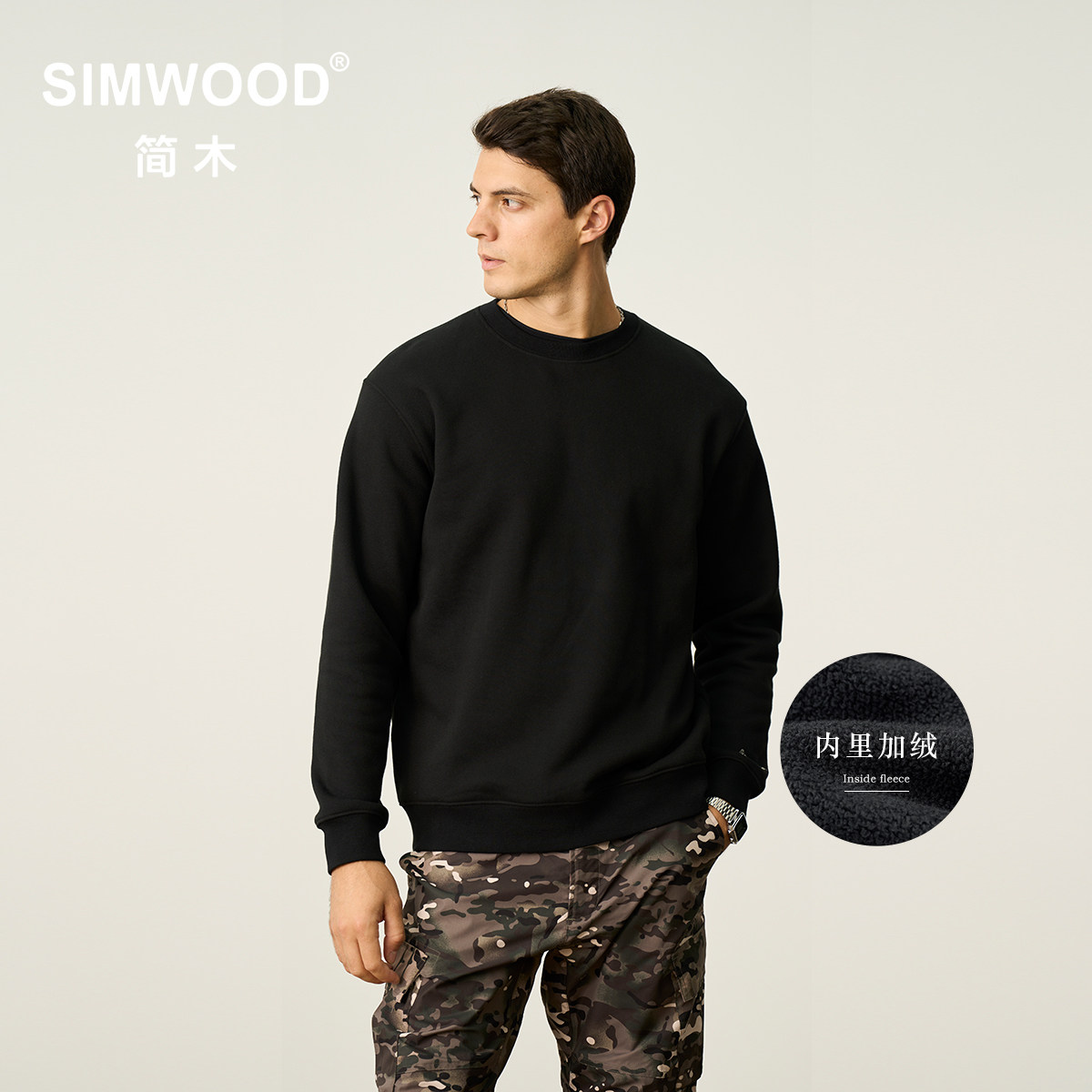 首页 - Simwood简木旗舰店