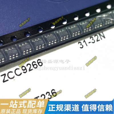 TG1606HSL ZCC9266 TLV62585DRLT丝印1BQ 31-32N 512T OB2520MP
