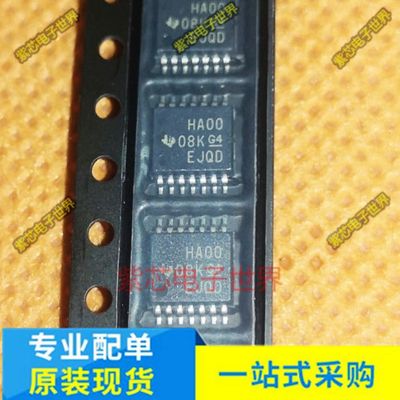 全新 SN74AHC00PWR SN74AHC00 丝印HA00 TSSOP14芯片
