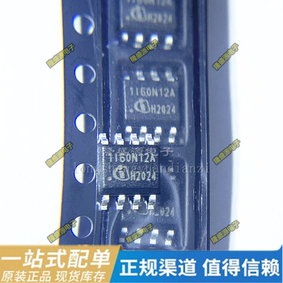 1EDI60N12AFXUMA1 23K256T-I/SN AD8552ARZ-REEL ADR431BRZ-REEL7