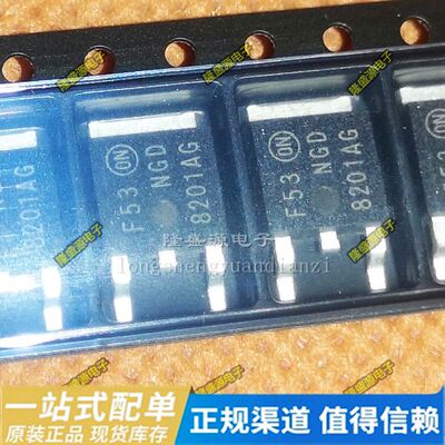 NGD8201NG NGD8201AG 原装现代瑞纳悦动 汽车电脑点火线圈三极管