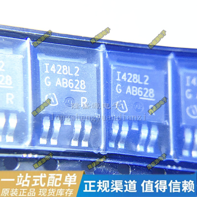 HMBR20L45FN WS20L45 ITS428L2ATMA1 I428L IXTY4N65X2 全新原装
