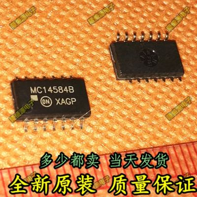 正品安森美MC14584BDR2G MC14584B sop14逻辑芯片 全新原装进口