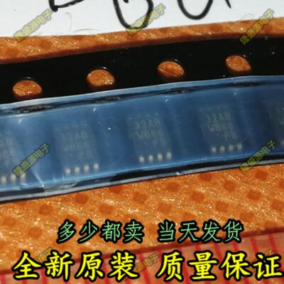 全新原装NC7WB66K8X 丝印WB66 封装US8正品FAIRCHILD可以直拍