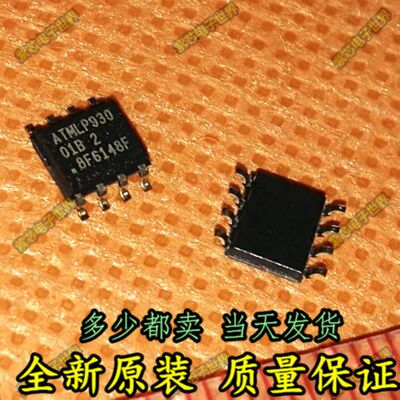 AT24C01BN-SP25-B 全新原装 储存器芯片 全系列