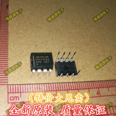MAX1483EPA MAX1483  DIP-8   专业配单 全新原装 直拍