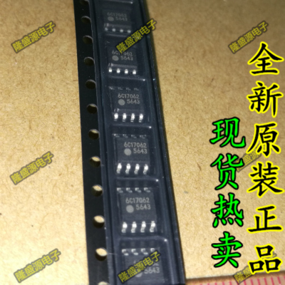 FA5643 FA5643N FA5643AN  创维液晶电源板芯片 贴片SOP8