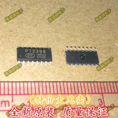 PT2399 PTC sop-16 音频数字混响电路 进口  全新原装 直拍