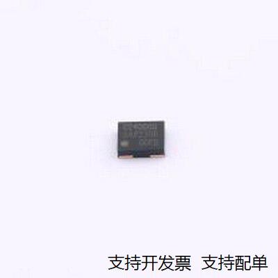 DSC1I5-024.预编程振荡