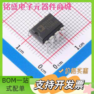 AD844ANZ 射频低噪声放大器 AD844ANZ PDIP-8 原装现货
