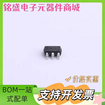 LP6261B6F DC-DC电源芯片 LP6261B6F SOT-23-6 原装现货