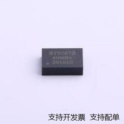 BT0507BH3IN4温度补偿晶