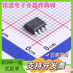 FM24C16B-GTR 铁电存储器(FRAM) FM24C16B-GTR SOIC-8 原装现货