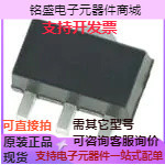 TQP3M9008 射频放大器 .05GHz to 4GHz 35.5dBm OIP3 原装现货