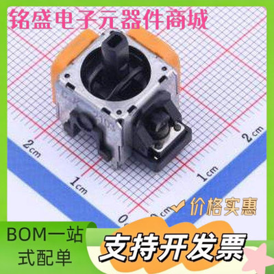THB001P 微型指拨摇杆开关 插件-14P,17x21mm 多功能开关 原装现