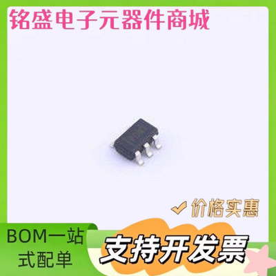 TPS76933DBVR 线性稳压器(LDO) TPS76933DBVR SOT-23-5 原装现货