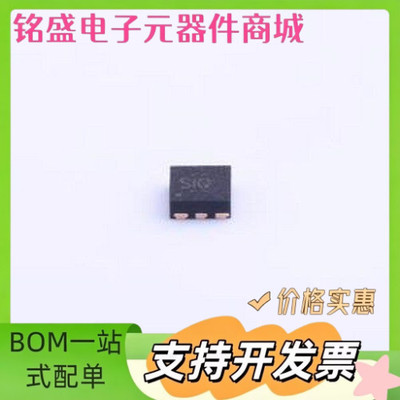 TPS7A3501DRVR 线性稳压器(LDO) ADJ 输入5V 输出1.21V~4.5V 1A W