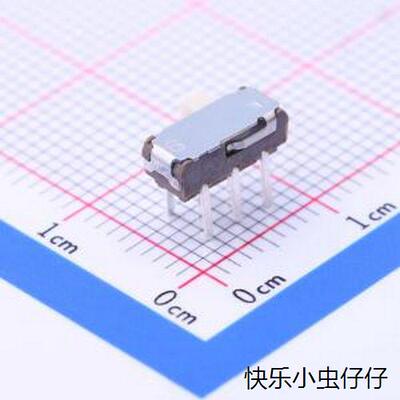 223200插件滑动开关