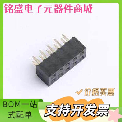 HC-PM254.0xZ排母间距i