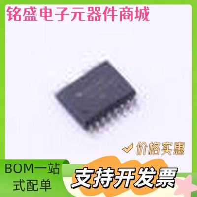 UCC21540DWKR 栅极驱动IC UCC21540DWKR SOIC-14 原装现货