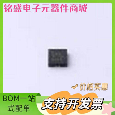 TPS2003CDRCR 功率电子开关 TPS2003CDRCR VSON-10-EP(3x3) 原装