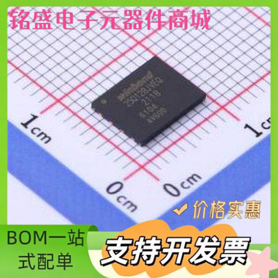 W25Q128JVEIQ TR W25Q128JVEIQ TR WSON-8-EP(6x8) 原装现货