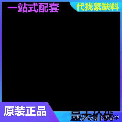 4-21035汽车连接器4-210