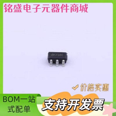 HT7750C DC-DC电源芯片 HT7750C SOT-23-5 原装现货