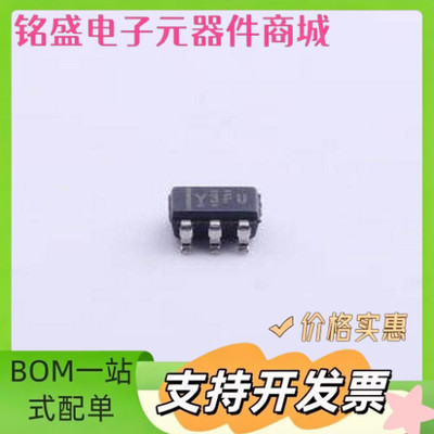 TLV431BIDBVR 电压基准芯片 TLV431BIDBVR SOT-23-5 原装现货