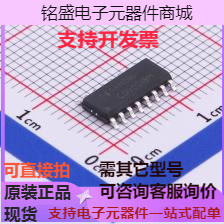 CD4051BM/TR 模拟开关/多路复用器 具有逻辑电平转换功能的 CMOS