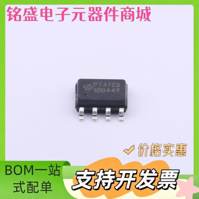 PT4123EESH LED驱动. 现货