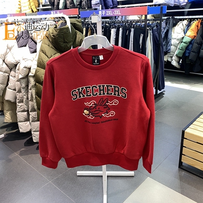 Skechers斯凯奇正品全新