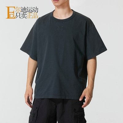 UnderArmour安德玛男圆领短袖T恤