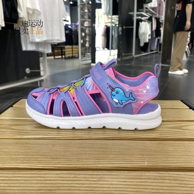 Skechers斯凯奇正品全新