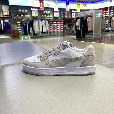 Puma/彪马男女低帮休闲板鞋