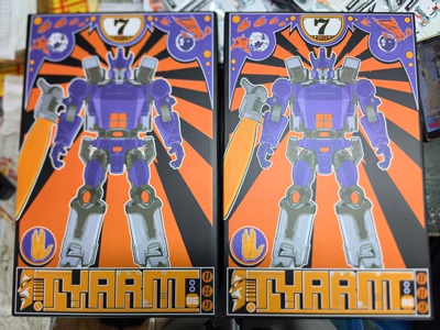 变形玩具 第三方再版DX9 D07 tyrant 适用于惊破大帝天 补天者士