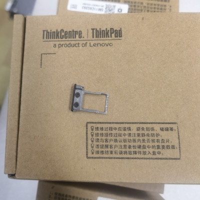 联想X1 Carbon 9代原装SIM卡托，型号5M11C90393