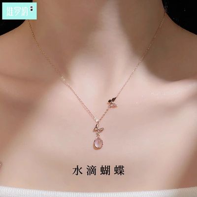 水滴蝴蝶锁骨链维罗纳纯银S925女