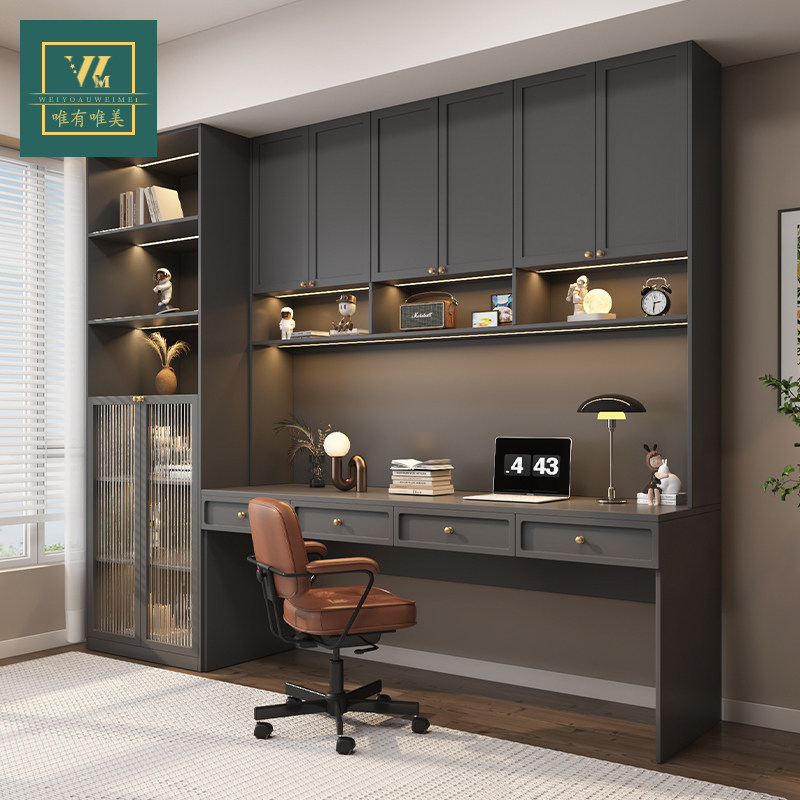 双人书桌书架书柜一体桌现代轻奢办公桌学习桌高端家用工作台定制_虎窝淘