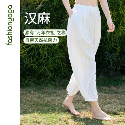 禅风瑜伽裤健身休闲宽松灯笼裤