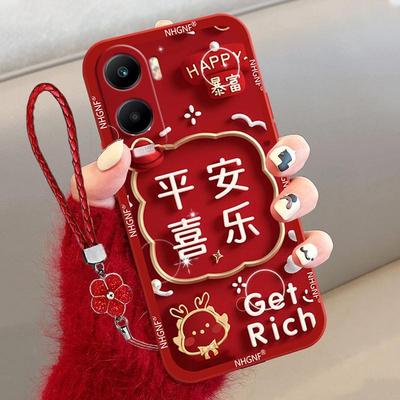 平安喜乐适用荣耀x50i手机壳新款荣耀x50i+保护套x50/x40GT/x30超薄荣耀畅玩50plus/40磨砂v40/v30/v20全包边